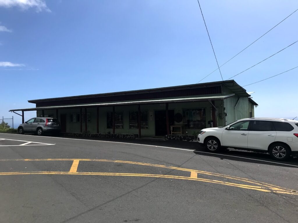 KIMURA LAUHARA SHOP | PLEA Design.com